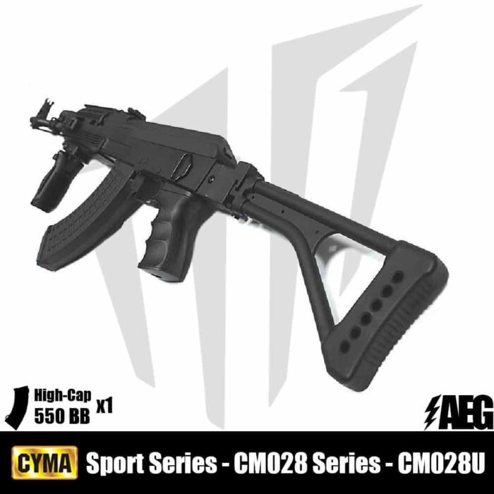 Cyma CM028U Assault Airsoft Tüfeği – Siyah - Armorion.com