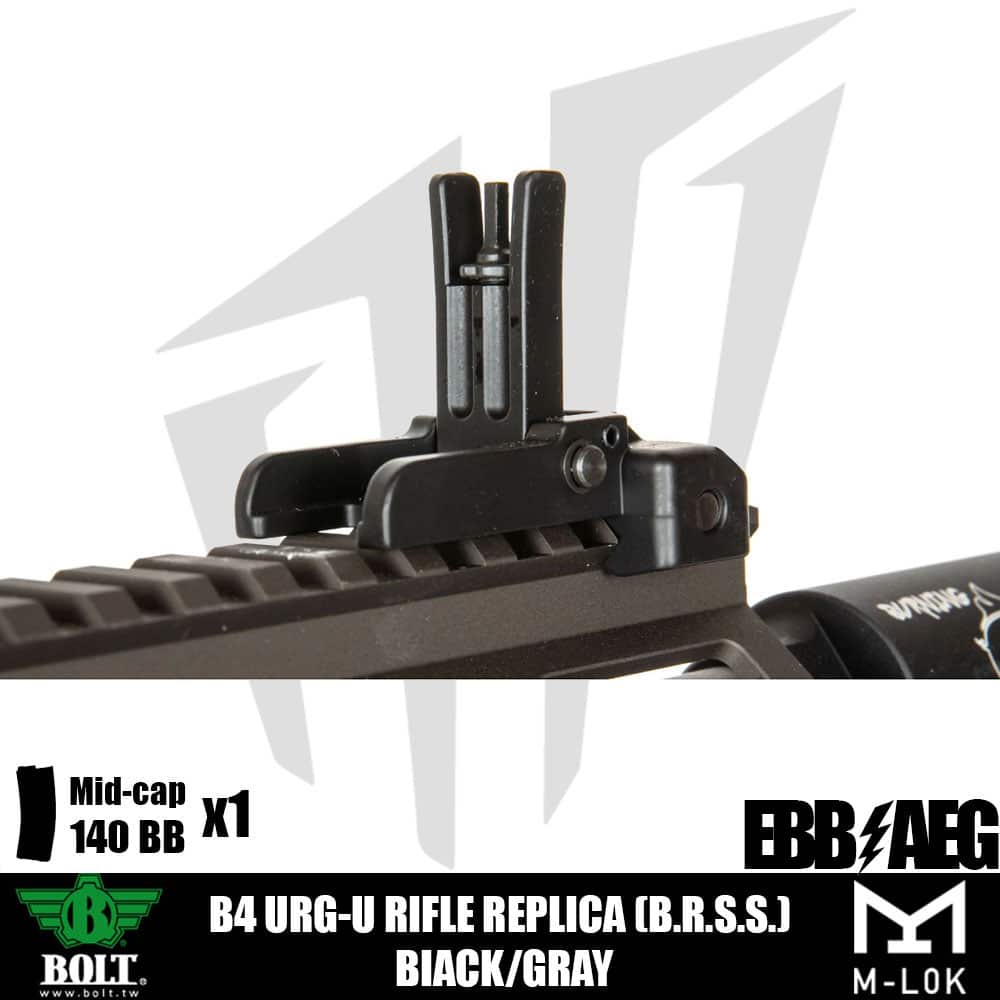 Bolt® B4 URG-U (B.R.S.S.) Airsoft Tüfeği – Siyah/Gri - Armorion.com
